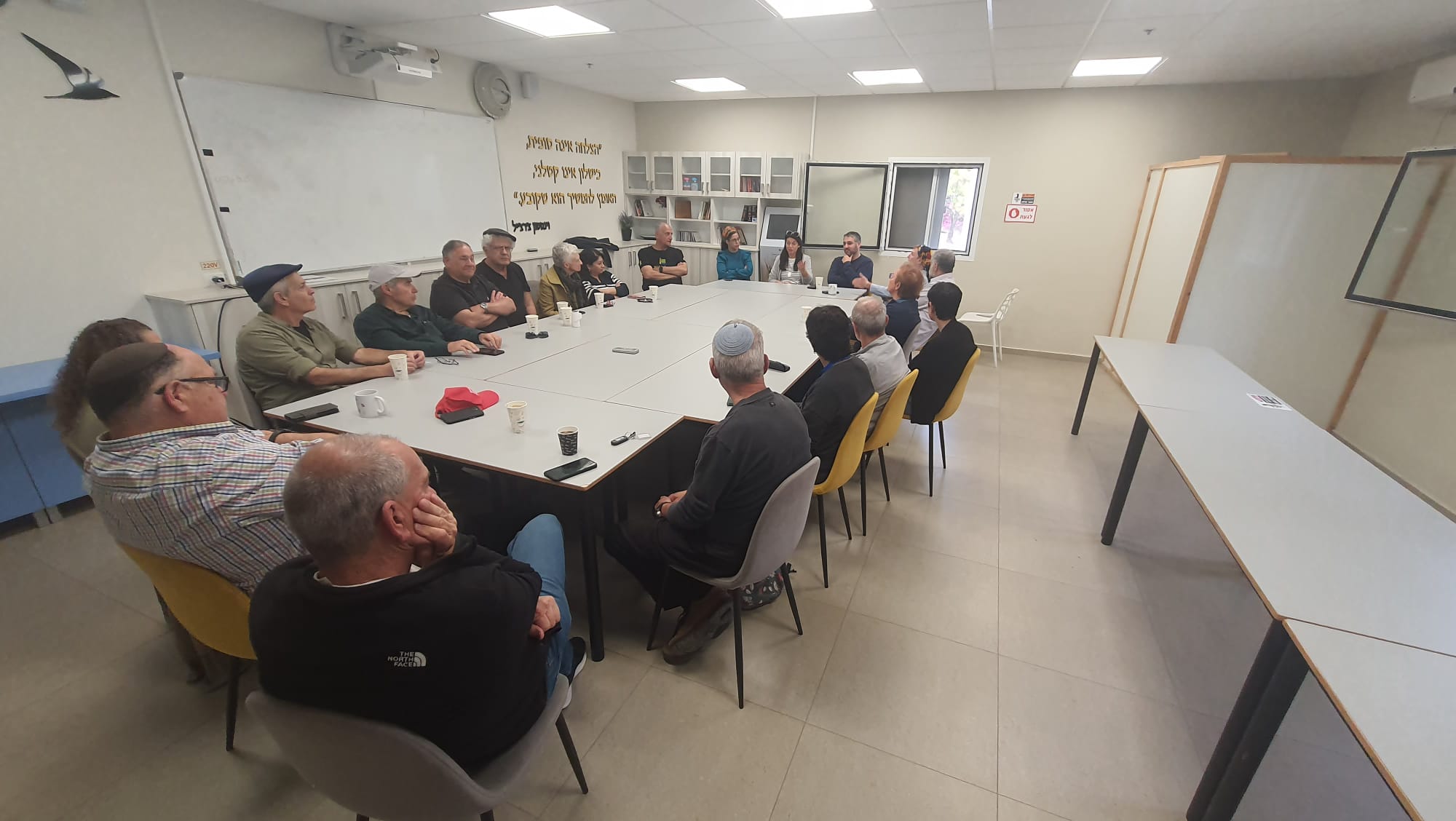 Elul: From Words to Deeds - Shnat Sherut 50 Plus