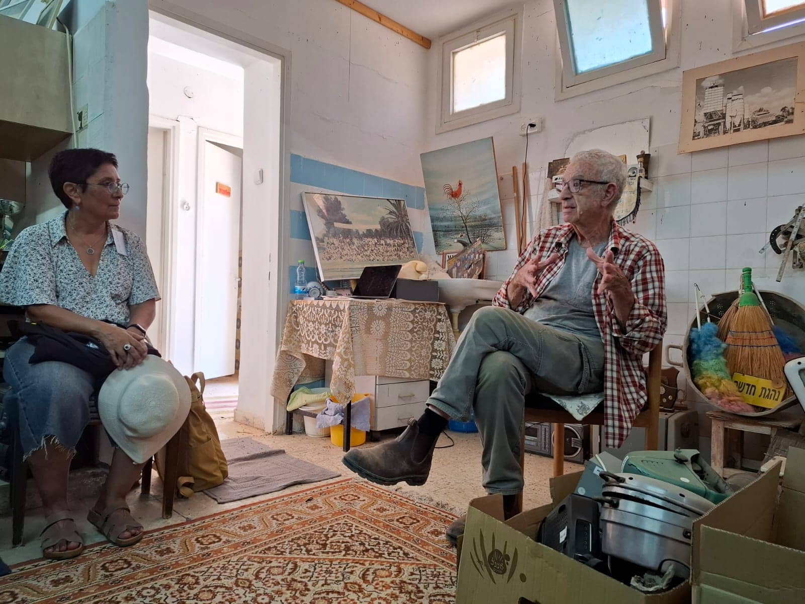 Eretz Chefetz - Shnat Sherut 50 Plus